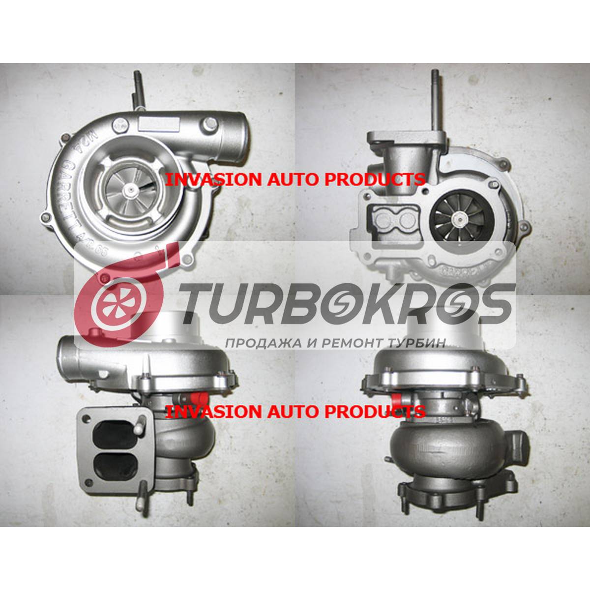 Турбина для 2002- Isuzu Truck FRR GT3576 Turbo 702173-0001