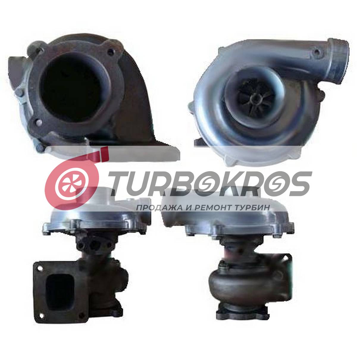 Турбина для Isuzu Hitachi Earth Moving RHE61 Turbo VA720015 CIBC