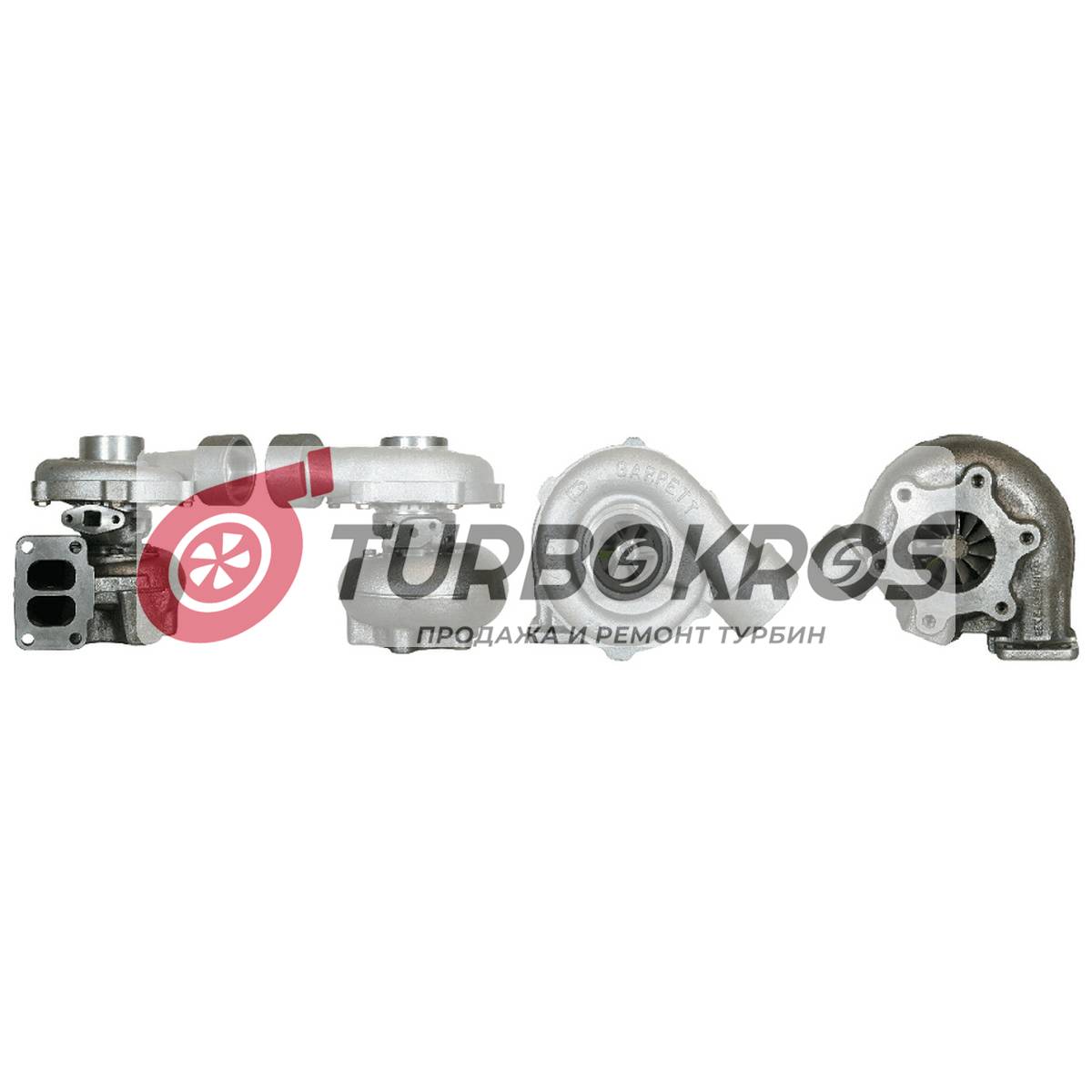 1993- Daewoo Highway truck T04E55 Turbo 466721-0002 купить или ...